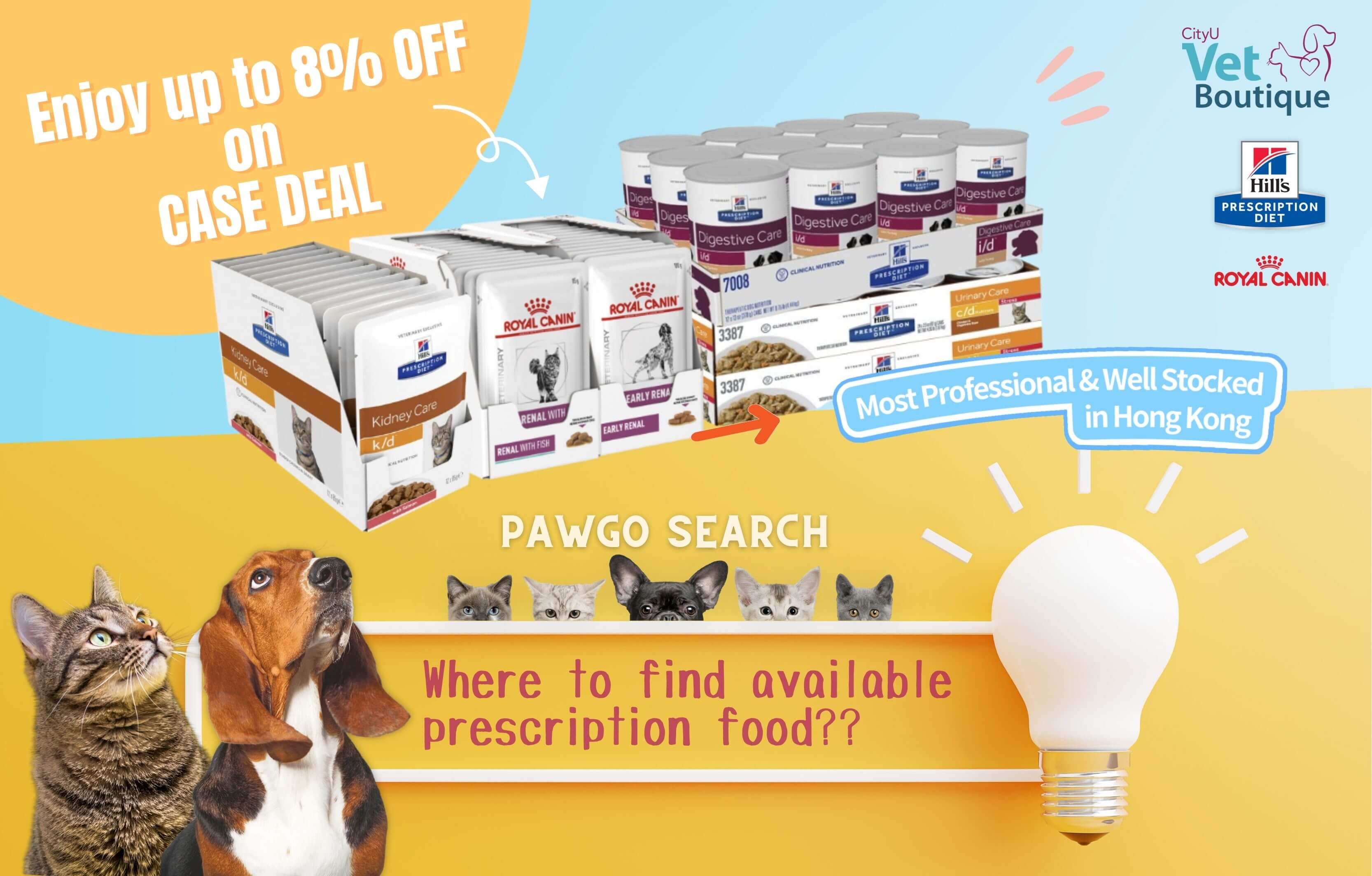 Promotion - CityU Vet Boutique | Veterinarian Recommended
