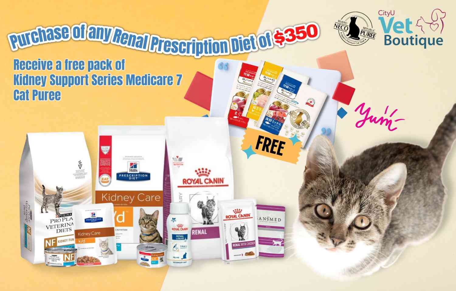 Promotion - CityU Vet Boutique | Veterinarian Recommended